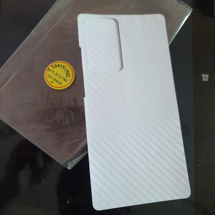 Samsung note 20 ultra- Carbon fibre - Matte Mosaic Design - Back Skin ...