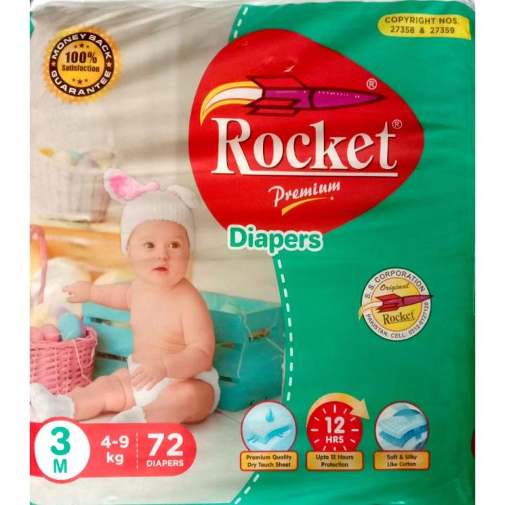 Rocket Premium Diapers (Size-M, Medium, 4-9KG) 72-Pcs Per Pack | Daraz.pk
