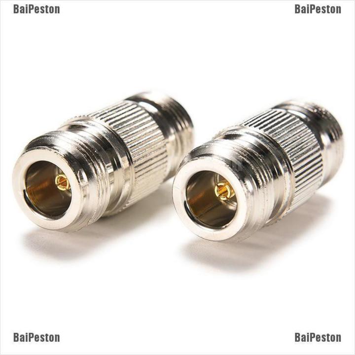 BaiPeston N Type Female Jack to N Female Plug Double Straight RF ...