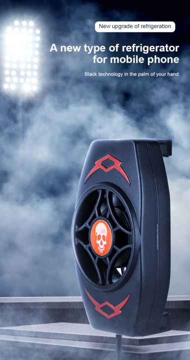 X52 | AL01 | DY08 | DY09 | X13 Universal Mini Mobile Phone Cooling Fan ...