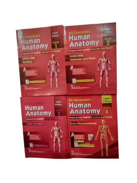 BD Chaurasia Human Anatomy – 4 Volume Set latest Edition | Daraz.pk