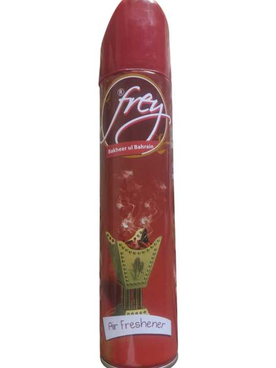 Frey Bakheer Ul Bahrain Air freshener 300ML | Daraz.pk