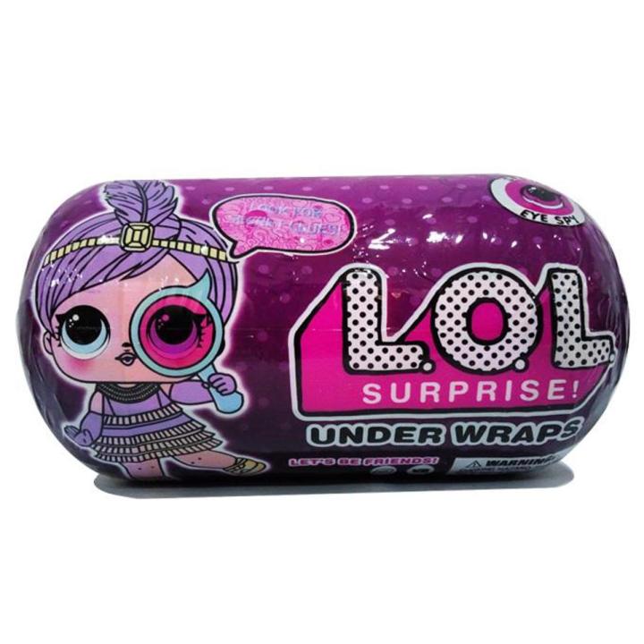 LOL Surprise Under Wrap 588-18 | Daraz.pk