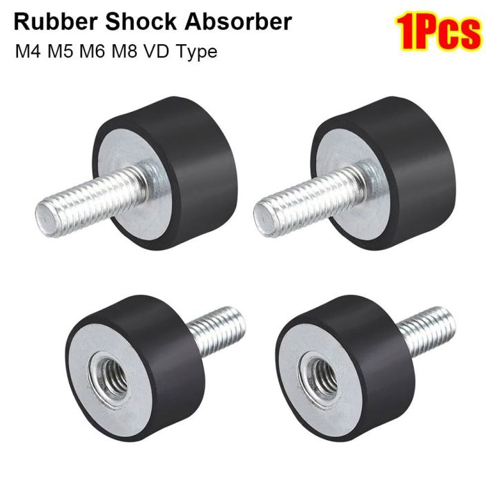 1Pcs Durable M4 M5 M6 M8 Rubber Shock Absorber Male Thread Anti ...