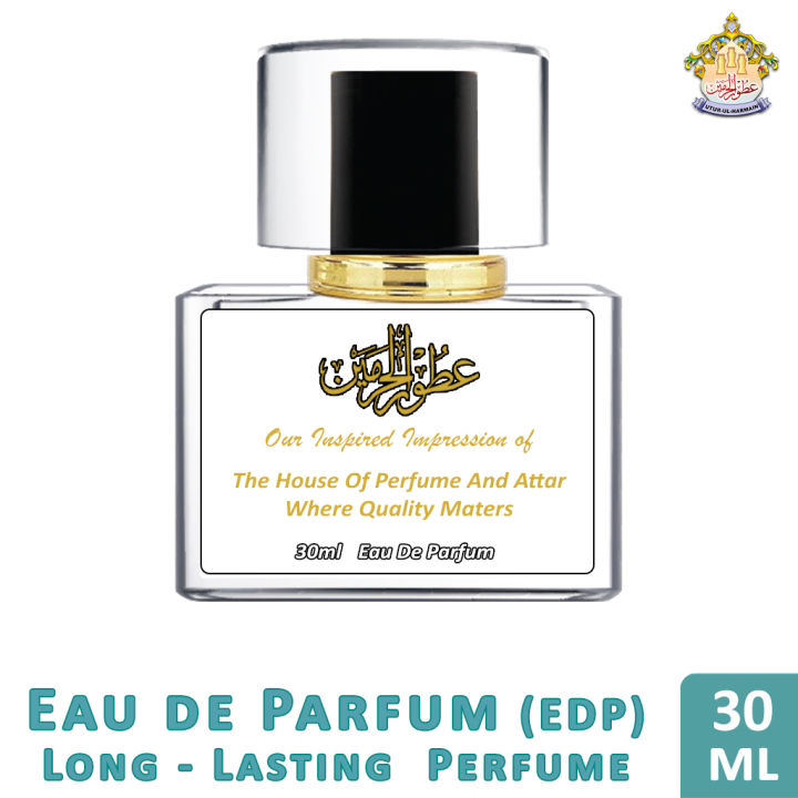 Rasasi Ambition - Eau de Parfum - ( Long Lasting Perfume Made By Utur ...