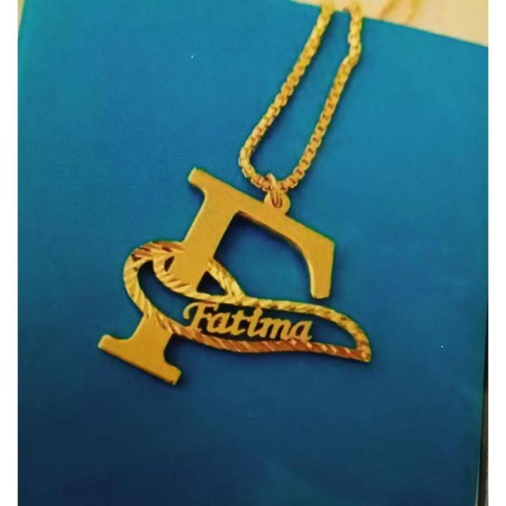 Customized Name Locket | Daraz.pk