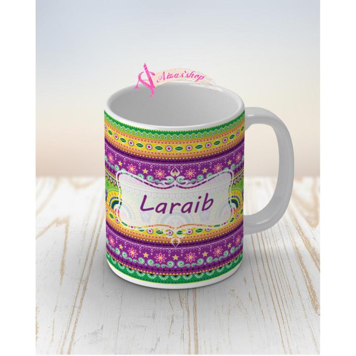 Laraib name mug | Daraz.pk: Buy Online at Best Prices in Pakistan ...