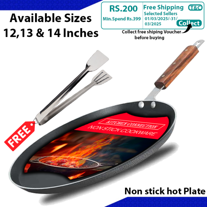 Hot Plate Tawa | Non stick Hot Plate | Fry pan | Pizza Plate | Tawa ...