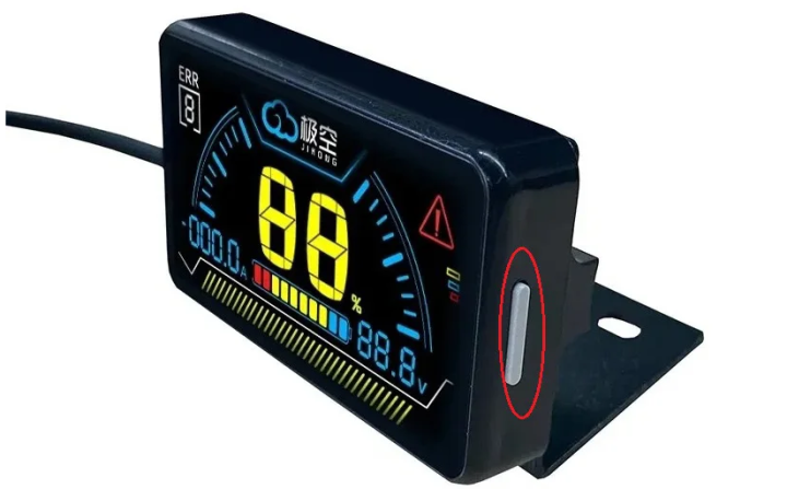 Electric Bike JK Smart BMS 2.5 Inch Screen LCD Display Monitor | Daraz.pk