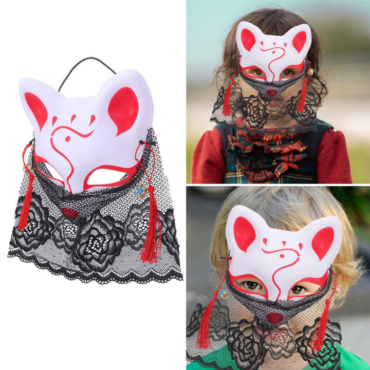 Fox Stylish Pvc Black Lace Lace Lightweight Half-Face Half Face Fox for ...