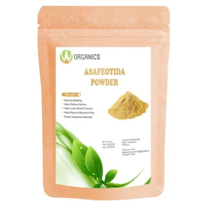 Asafetida (Hing) Powder 200 gm | Daraz.pk
