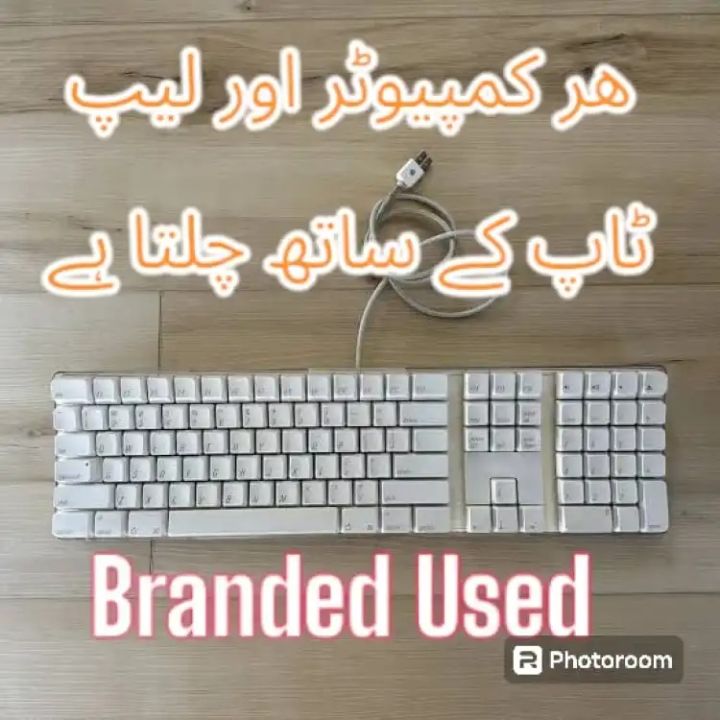 Original Branded Keyboard USB Wired Keyboard – Full-Size Ergonomic ...