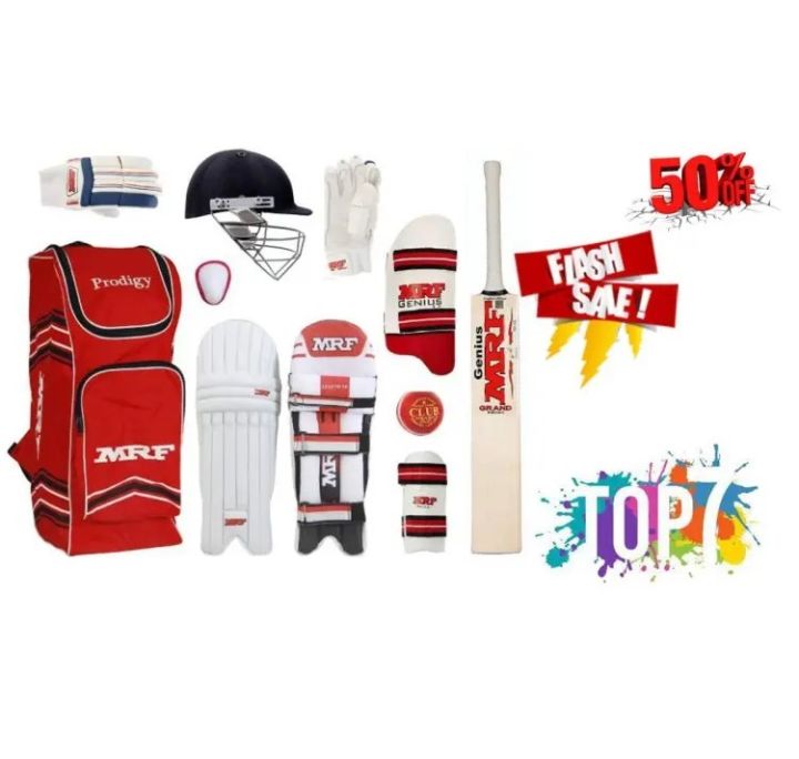 MRF Hard Ball Cricket Kit for Adults - Set of 9 High Quality Cricket ...