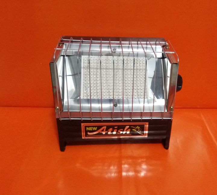 ASM Room Gas Heater - Small | Daraz.pk