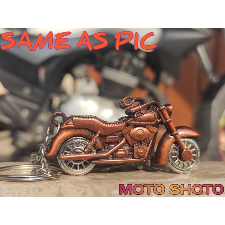 Heavy weight Metallic Bike Keychain With Rotating Wheels- Brown | Daraz.pk