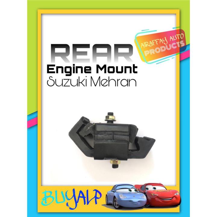 ENGINE MOUNT REAR MEHRAN / MEHRAN FOUNDATION -BUYALP | Daraz.pk