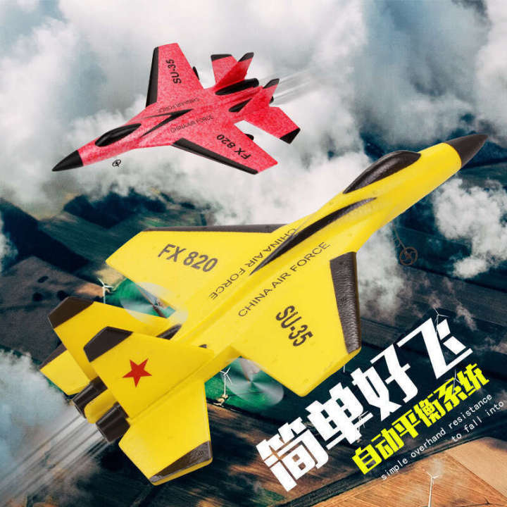SuSu35 fighter jet Feixiong FX820 glider fixed wing carrier toy remote ...