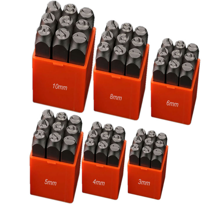 9 Pcs Steel Number Punch Set | Daraz.pk