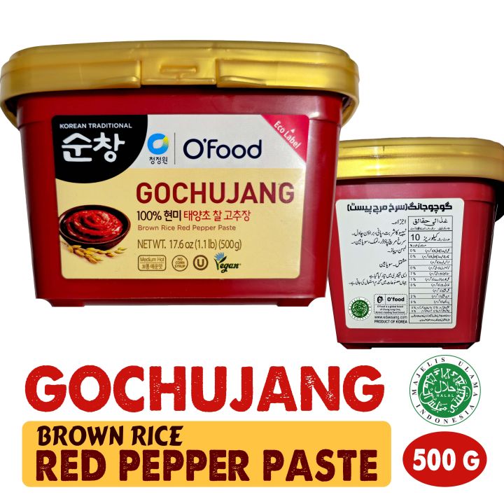 O'Food Gochujang Korean Red Chili Pepper Paste – 500g | Authentic Spicy ...