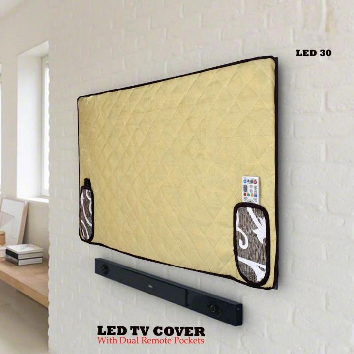 Led cover for Protection against Dust and Scratches(100% cotton dual ...