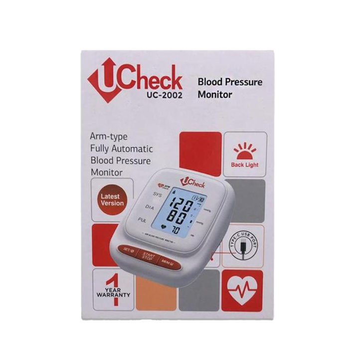 UCheck Blood Pressure Monitor TYPE-C Supported BP Operator Upper Arm ...