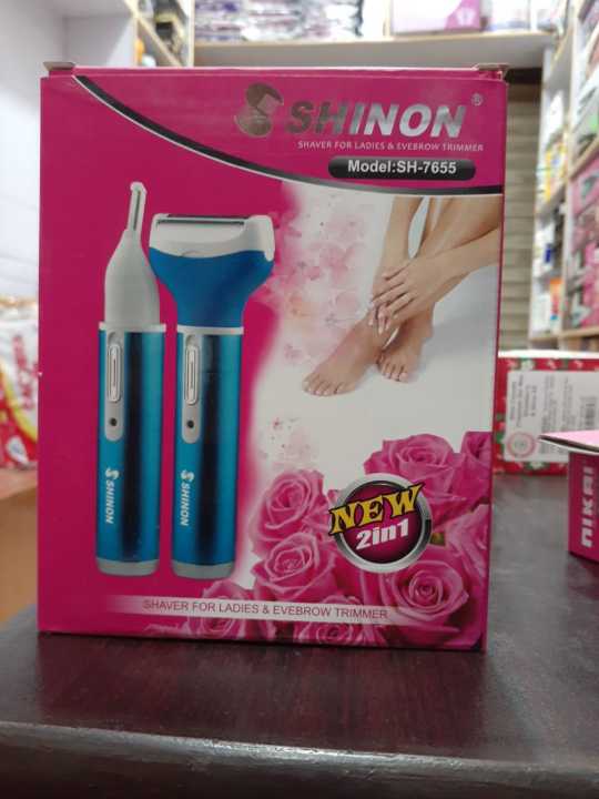 Shinon 2 in 1 Rechargeable Lady Shaver And Eyebrow Trimmer SH-7655 ...