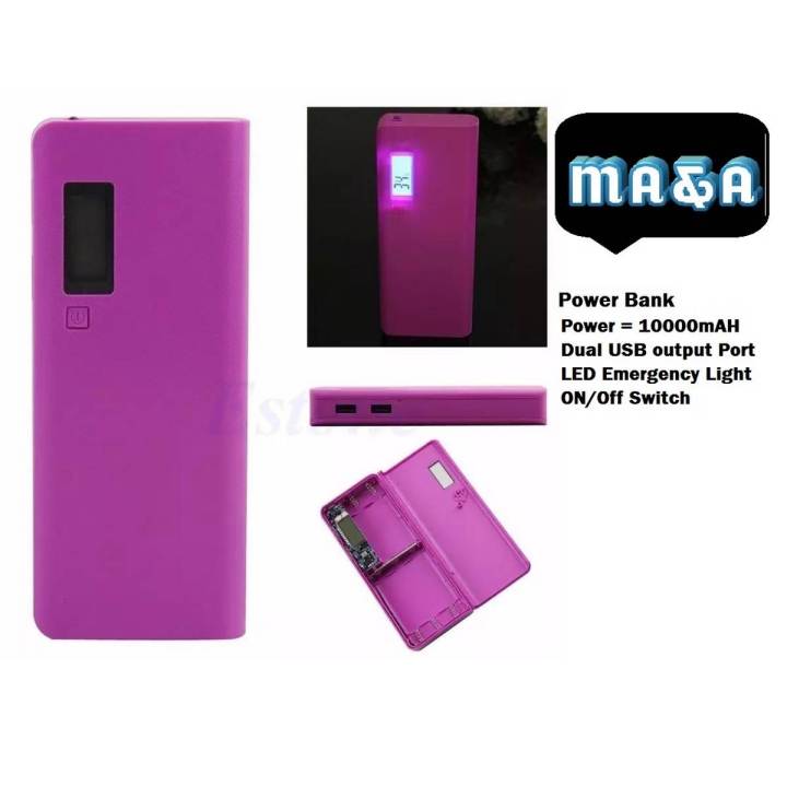 Universal Power Bank upto +10000mAH | Daraz.pk