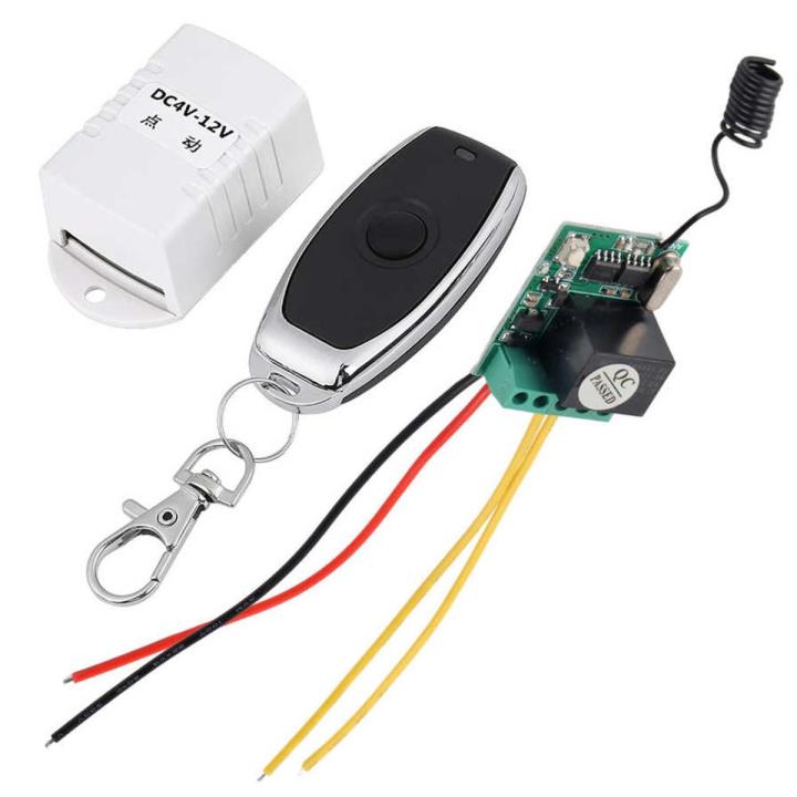 DC 4-12V Remote Control Switch Relay + Receiver Kit | Daraz.pk