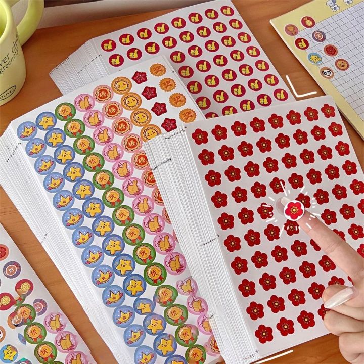 800 Pcs/Bag Portable Cute Star Reward Stickers Cartoon Animals Self ...