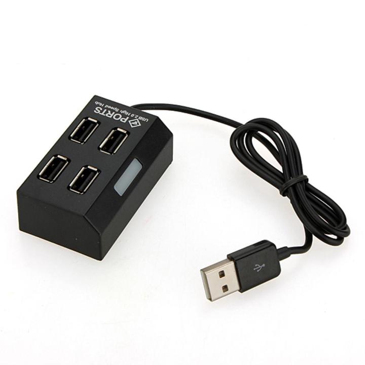 goldbrick 4 Ports Computers HUB A079 | Daraz.pk