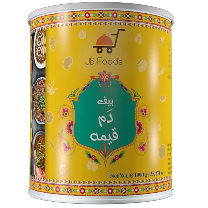 Shahi Beef Dum Qeema - Beef Qeema - Dum Qeema - Dum Ka Qeema - Beef ...