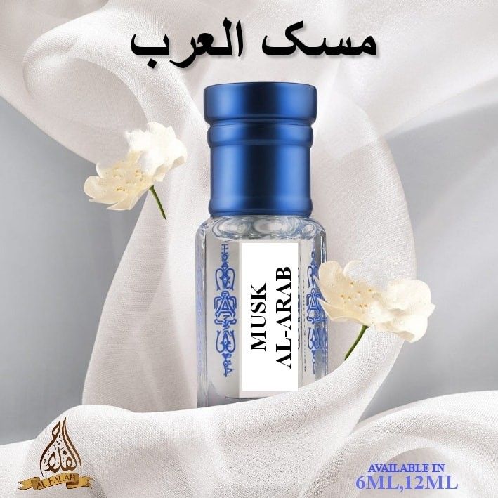 MISK UL ARAB long lasting arabic attar combo of rose and musk best ...