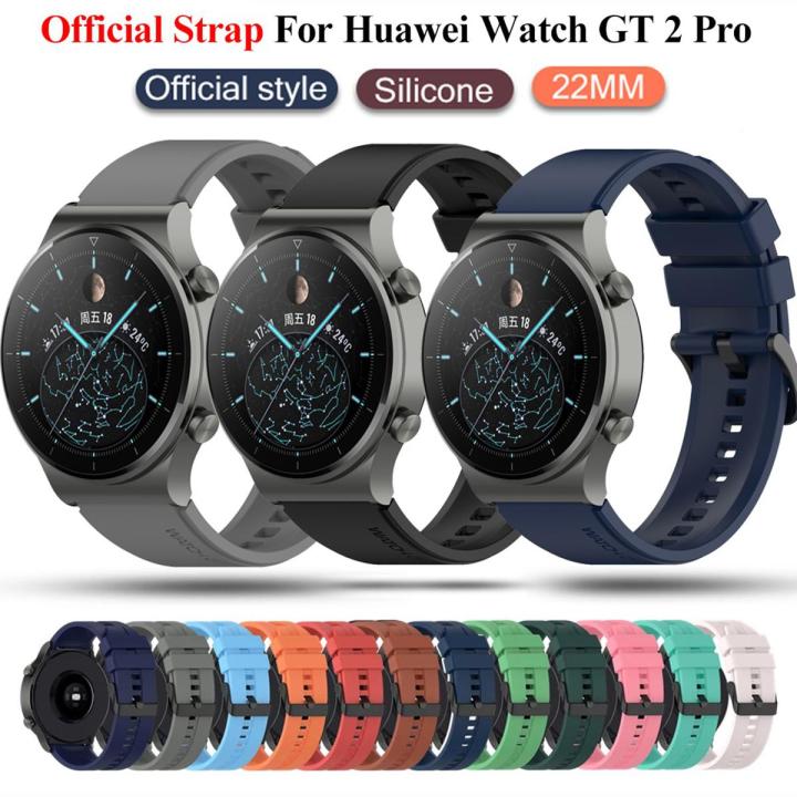 22mm Official Silicone Smart Watch Band Straps For Huawei Watch Gt 2 ...
