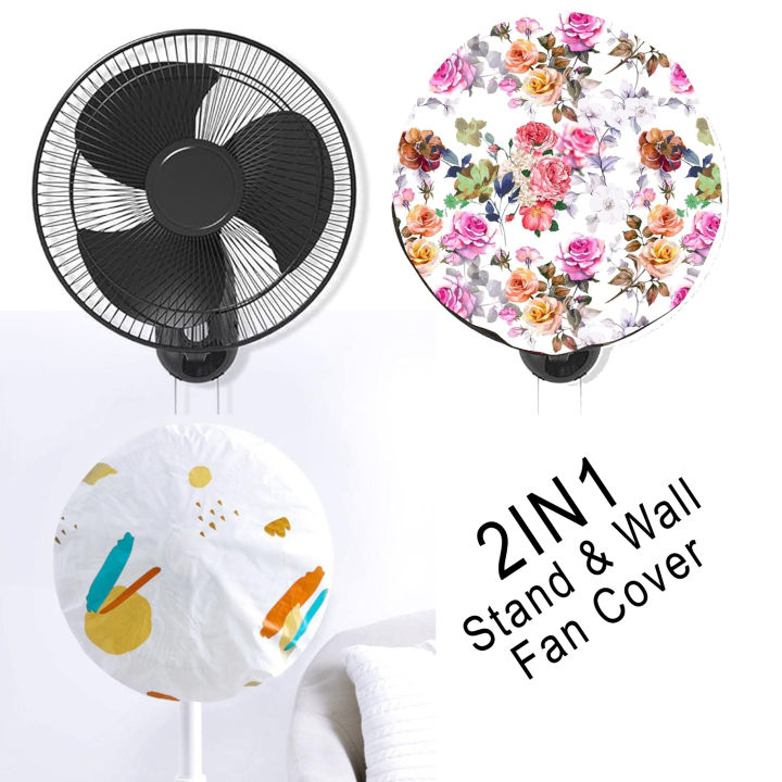 2in1 Pedestal Fan & Wall Fan Cover - Dust Protection - Waterproof ...