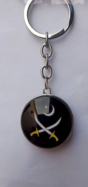 Pak Army Emblem Keychain | Daraz.pk