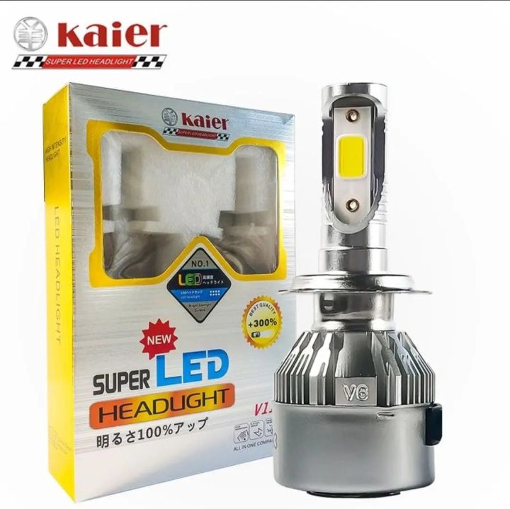 Kaier Super Led Headlight Bulbs White 72w | Daraz.pk