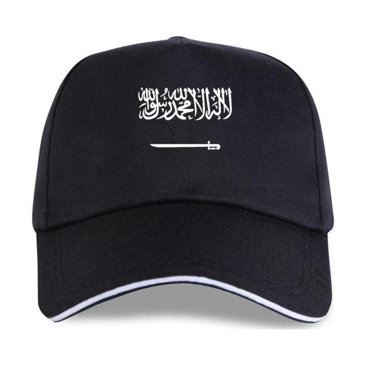 【LuckyBabyFans Store】New Summer Fit Slim 100% SAUDI ARABIA Diy Custom ...