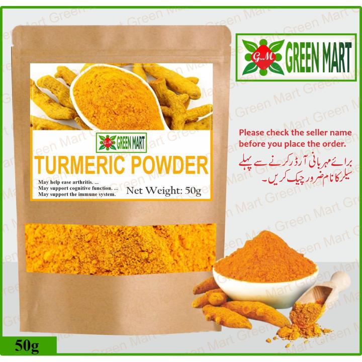 Haldi / Turmeric Powder 50g | Daraz.pk