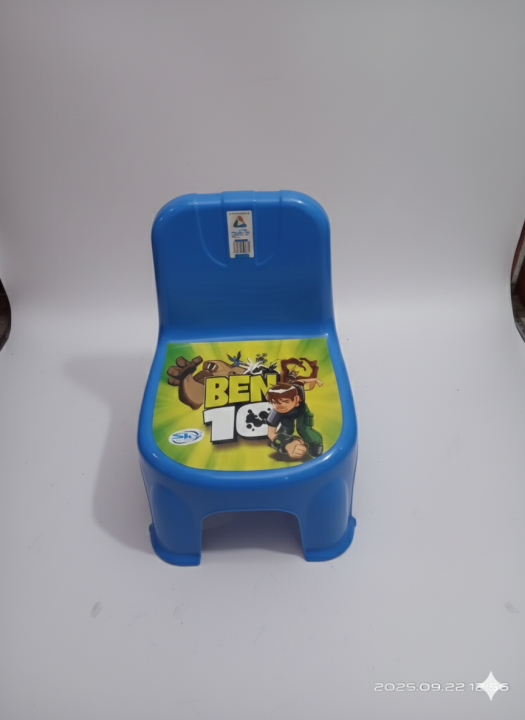 Kids Chair Ben 10 | Durable Plastic Stool for Children | Cartoon ...