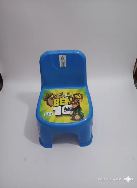 Kids Chair Ben 10 | Durable Plastic Stool for Children | Cartoon ...