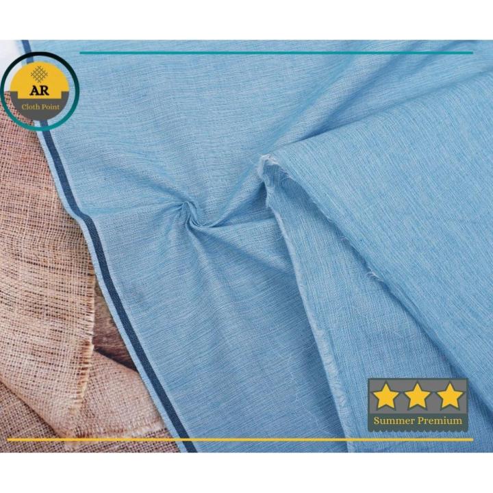 Kamalia Summer Khaddar Color Fabric for Men Made With Cotton ( Khadar ...