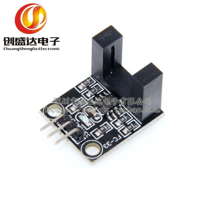 Through-beam counting sensor module Motor speed sensor module Through ...