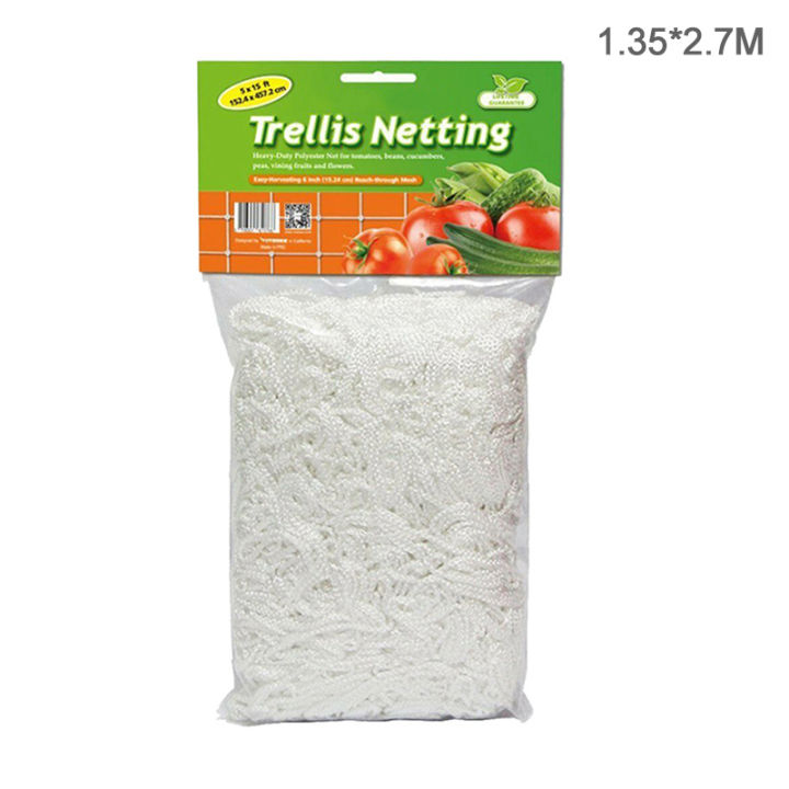Nylon Mesh Horticulture Plant Crawl Net Vine Grow Holder Crawl ...