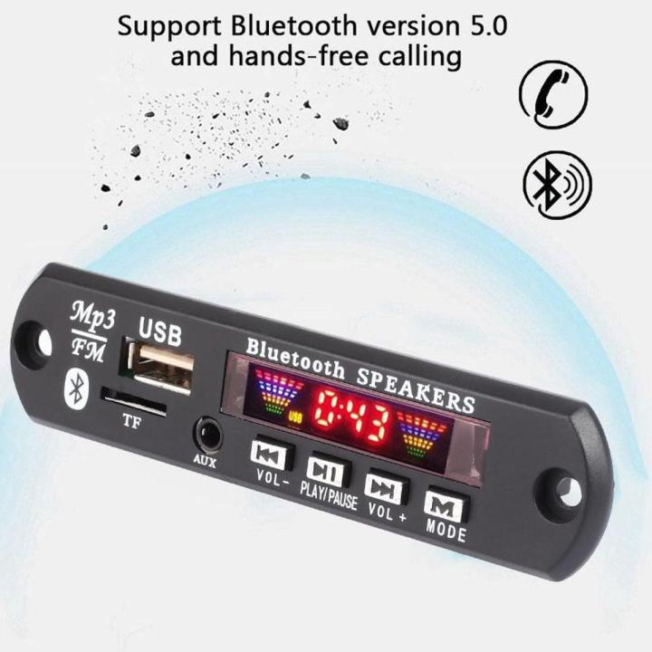 MP3 Decoding Board APE FLAC Bluetooth 5 4 Colors Screen USB/SD/MMC ...