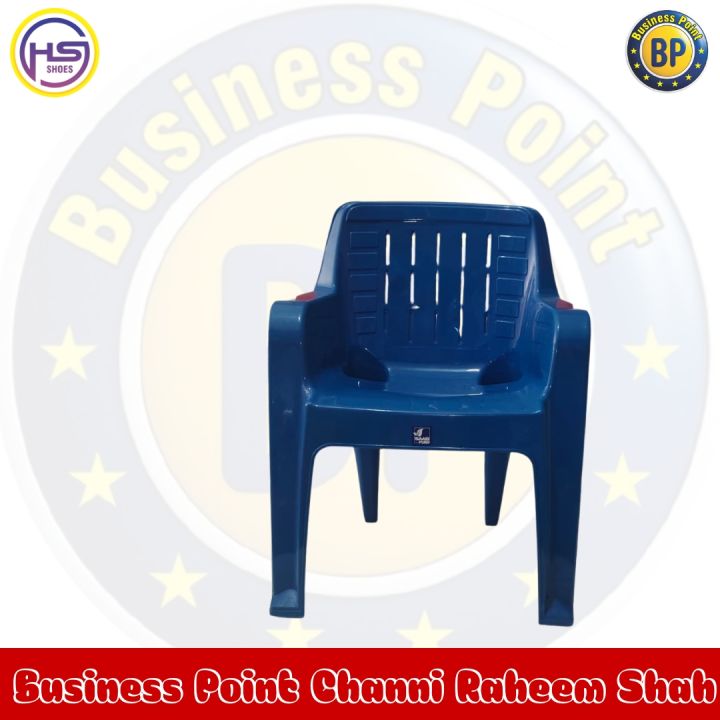 Heavy Duty Plastic Arm Chair – Comfortable, Stackable & Durable Chair ...