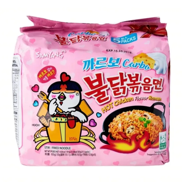 Samyang Noodles 650g Carbonara Flavour Ramen PINK | Daraz.pk
