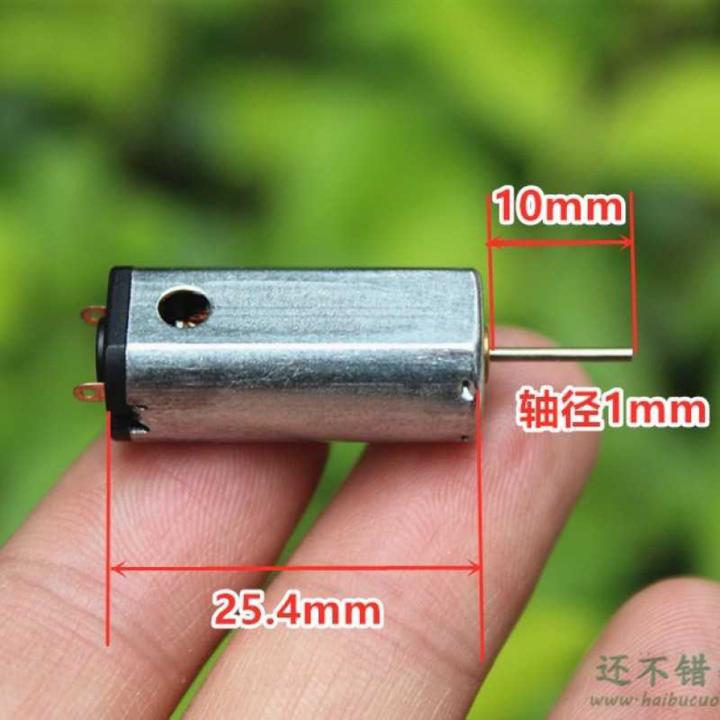 DC 3.7V 40000 rpm carbon brush High Speed Aircraft Motor | Daraz.pk