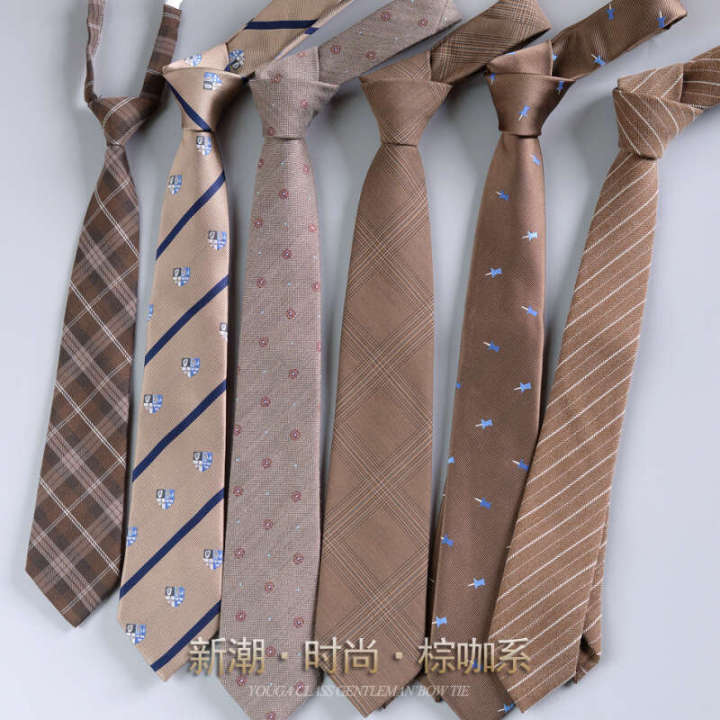 Trendy brown tie formal men's fashion coffee color JK accessories women ...
