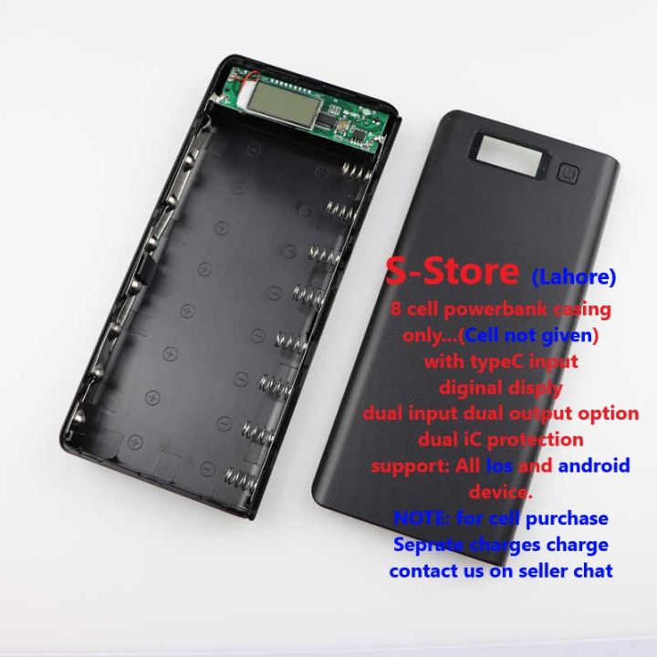 Brand New Power Bank Case 8 Cell 18650 Rechargeable Batteries Dual ...