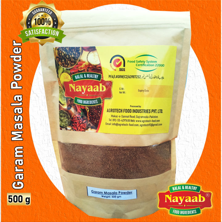 Garam Masala Powder 500g | Daraz.pk